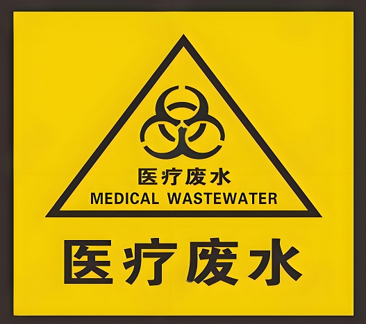 中京设备（大连）有限公司 - 中京设备（大连）有限公司