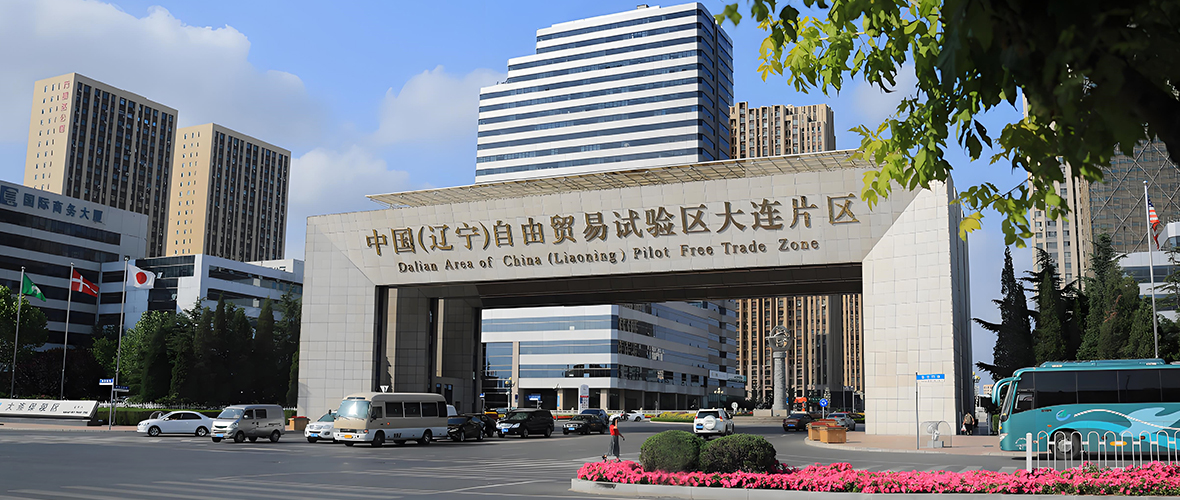 中京设备（大连）有限公司 - 中京设备（大连）有限公司