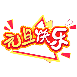 中京设备（大连）有限公司 - 中京设备（大连）有限公司